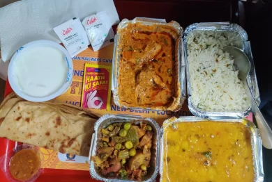 MUTUAL TRANSFER APPLICATION FORM FOR RAILWAY