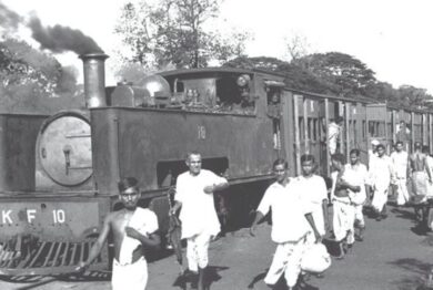 Clarification - Leave Management Module of HRMS in I Railway